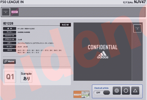 adidas アディダス F50 LEAGUE IN IE1228 メンズシューズ : イーゾーン スポーツ - 通販 - Yahoo!ショッピング