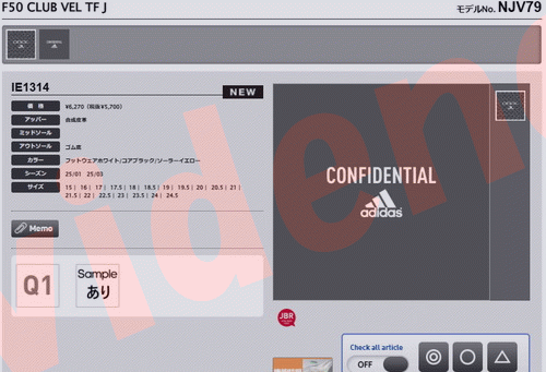 adidas アディダス キッズ F50 CLUB TF H&L / ターフ用(トレーニングシューズ) IE1314 ジュニアシューズ ...