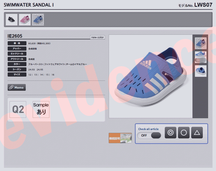 adidas 期間限定お買い得プライス アディダス SWIMWATER SANDAL I IE2605 インファントシューズ : イーゾーン ...