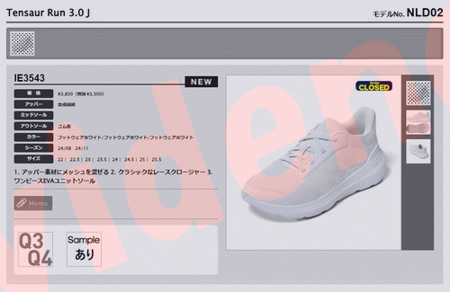 adidas アディダス Tensaur Run 3.0 J IE3543 ジュニアシューズ : イーゾーン スポーツ - 通販 ...