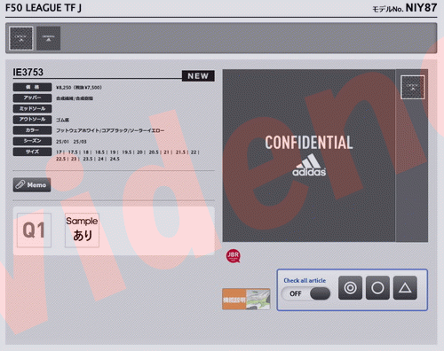 adidas アディダス キッズ F50 LEAGUE TF / ターフ用(トレーニングシューズ) IE3753 ジュニアシューズ : イー ...