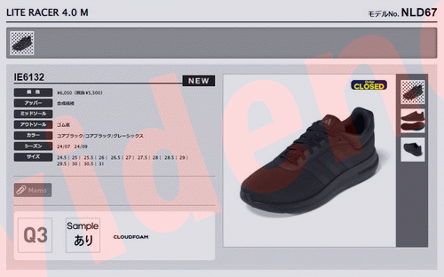 adidas 期間限定お買い得プライス アディダス LITE RACER 4.0 M IE6132 メンズシューズ : イーゾーン スポーツ ...