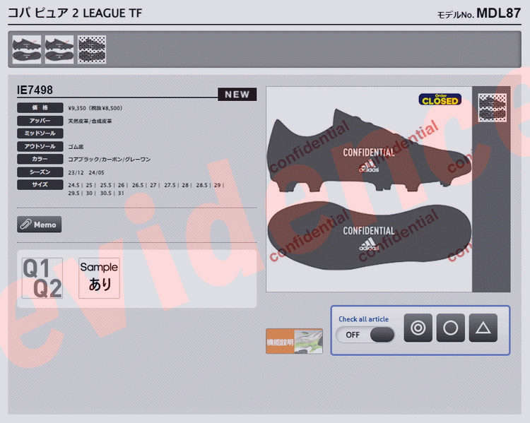 adidas 期間限定お買い得プライス アディダス コパ ピュア 2 LEAGUE TF IE7498 メンズシューズ : イーゾーン ...