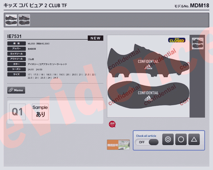 adidas アディダス キッズ コパ ピュア 2 CLUB TF IE7531 ジュニアシューズ : イーゾーン スポーツ - 通販 ...