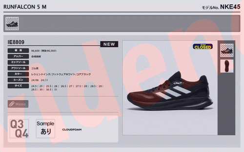 adidas 期間設定お買い得プライス アディダス RUNFALCON 5 M IE8809 メンズシューズ : イーゾーン スポーツ ...