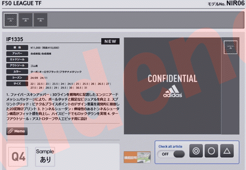 アディダス F50 LEAGUE TF IF1335 メンズシューズ : if1335 : イーゾーン スポーツ - 通販 - Yahoo ...