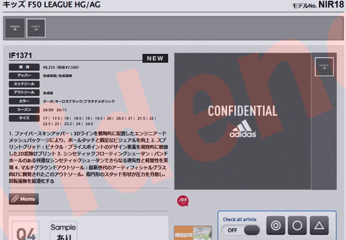 adidas アディダス キッズ F50 LEAGUE HG/AG IF1371 ジュニアシューズ : イーゾーン スポーツ - 通販 - Yahoo!ショッピング