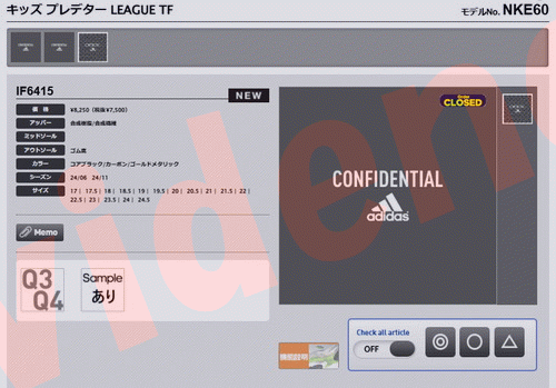 アディダス キッズ プレデター LEAGUE TF IF6415 ジュニアシューズ : if6415 : イーゾーン スポーツ - 通販 ...