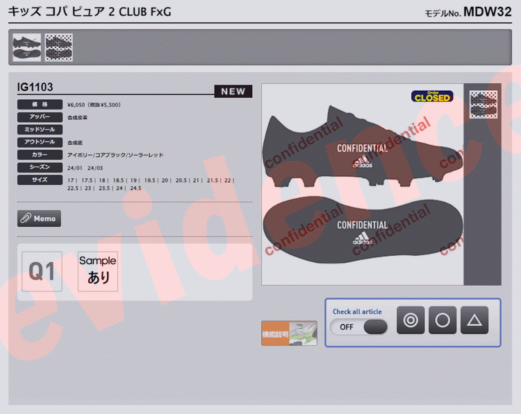 adidas アディダス キッズ コパ ピュア 2 CLUB FxG IG1103 ジュニアシューズ : イーゾーン スポーツ - 通販 ...