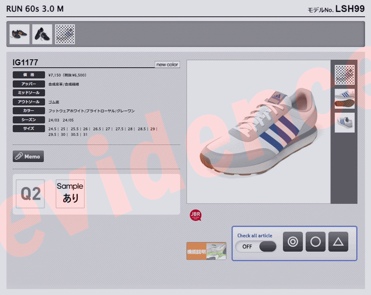 adidas（アディダス） RUN 60s 3.0 M IG1177 メンズシューズ : イーゾーン スポーツ - 通販 - Yahoo!ショッピング