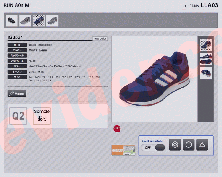 adidas 期間限定お買い得プライス アディダス RUN 80s M IG3531 メンズシューズ : イーゾーン スポーツ - 通販 ...