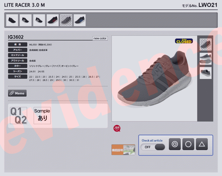 adidas アディダス LITE RACER 3.0 M IG3602 メンズシューズ : イーゾーン スポーツ - 通販 - Yahoo ...