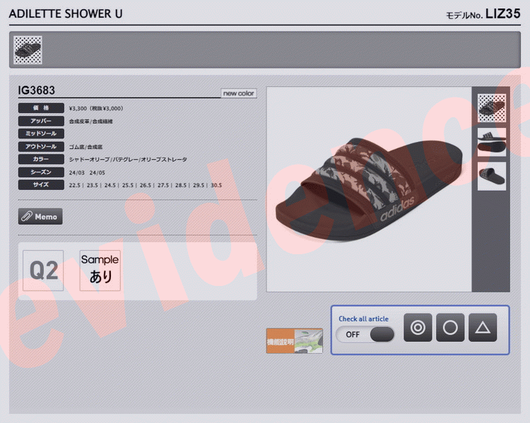 adidas 期間限定お買い得プライス アディダス ADILETTE SHOWER U IG3683 メンズ レディース シューズ : イー ...