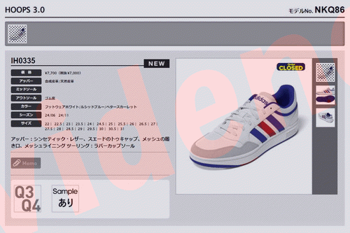 adidas 期間限定お買い得プライス アディダス HOOPS 3.0 IH0335 メンズ レディース シューズ : イーゾーン スポーツ ...