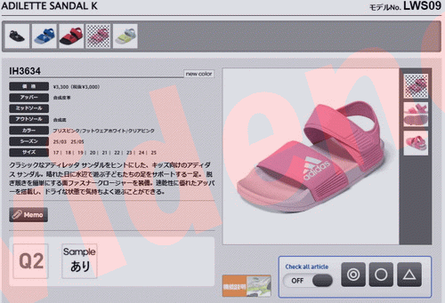 adidas アディダス アディレッタ サンダル IH3634 ジュニアシューズ : イーゾーン スポーツ - 通販 - Yahoo!ショッピング