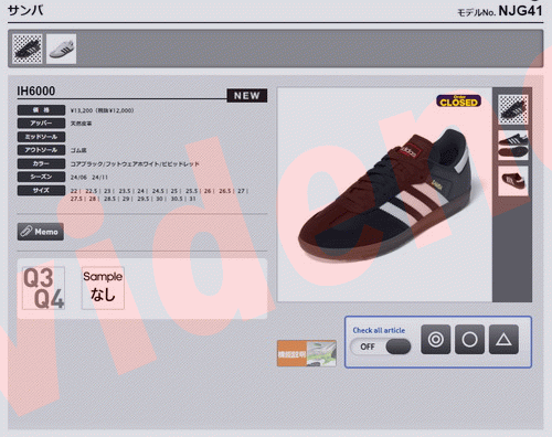 adidas アディダス サンバ IH6000 メンズシューズ : イーゾーン スポーツ - 通販 - Yahoo!ショッピング