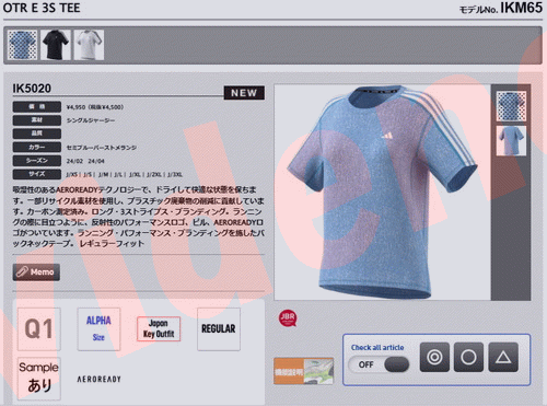 adidas（アディダス） OTR E 3S TEE IKM65-IK5020 レディース : イーゾーン スポーツ - 通販 - Yahoo ...