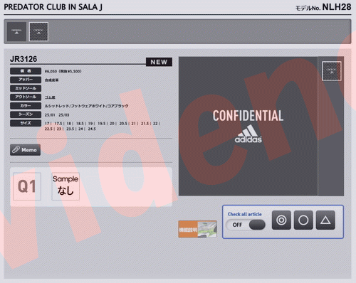 adidas アディダス キッズ Predator Club サラ IN / インドア用 JR3126 ジュニアシューズ : イーゾーン ...