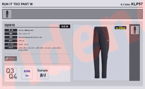 adidas アディダス RUN IT TKO PANT W KLP57-IQ0918 レディース : イーゾーン スポーツ - 通販 ...