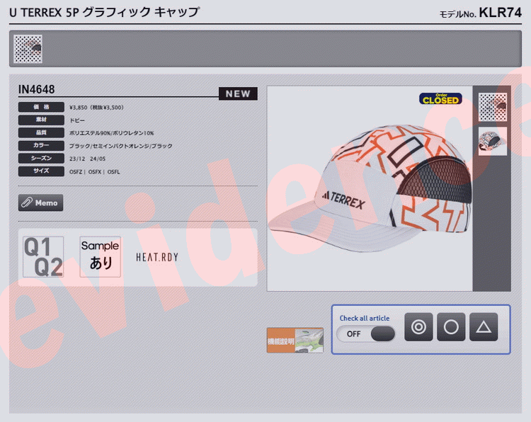 期間限定お買い得プライス アディダス U TERREX 5P グラフィック キャップ KLR74-IN4648 メンズ : klr74 ...