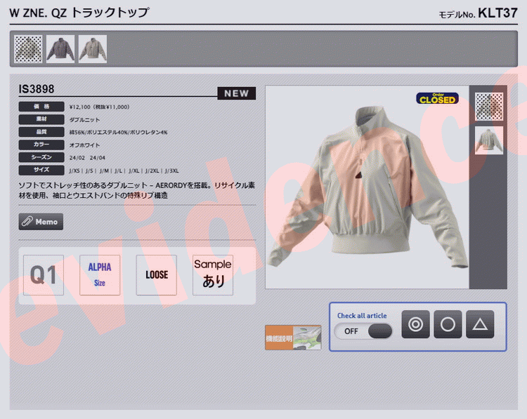 adidas アディダス W ZNE. QZ トラックトップ KLT37-IS3899 レディース Z.N.E. クォータージップ トラック ...