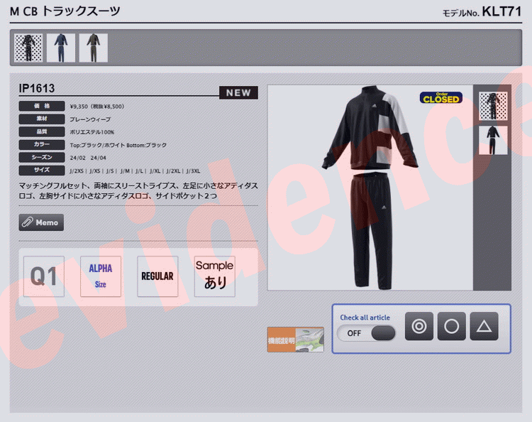 adidas（アディダス） M CB トラックスーツ KLT71-IP1613 メンズ : イーゾーン スポーツ - 通販 - Yahoo ...