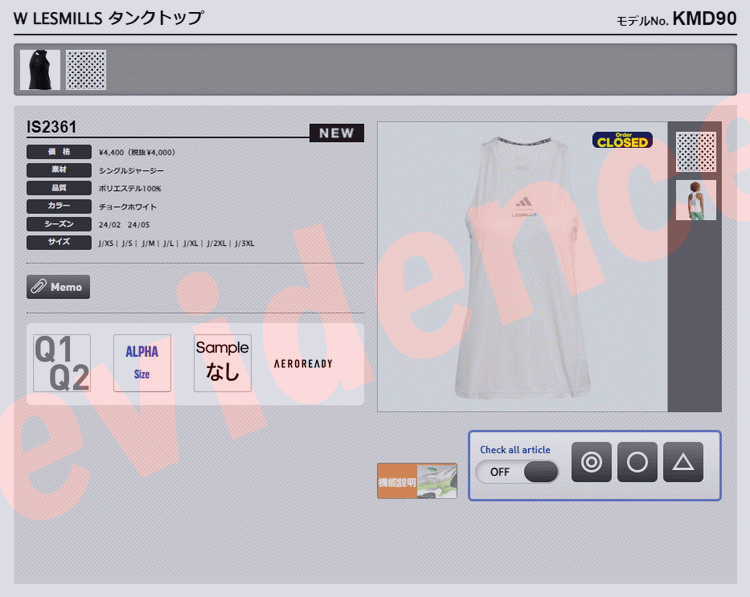 adidas 期間限定お買い得プライス メール便送料無料 アディダス W LESMILLS タンクトップ KMD90-IS2361 レディース ...