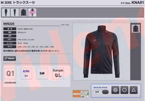 adidas 期間限定お買い得プライス アディダス セレーノ AEROREADY カット スリーストライプス トラックスーツ(ジャージ上下 ...