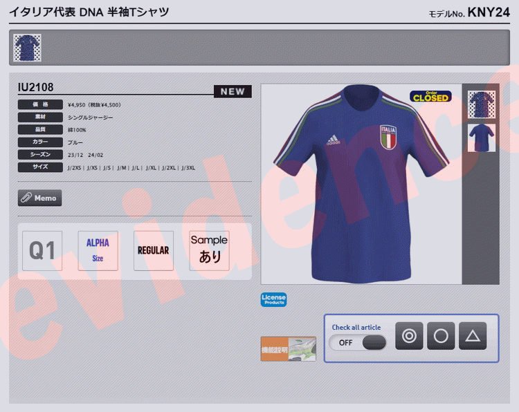 お買い得スペシャルプライス メール便送料無料 アディダス イタリア代表 DNA 半袖Tシャツ KNY24-IU2108 メンズ :kny24 ...