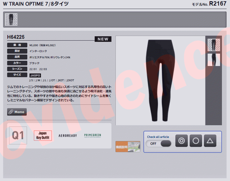 メール便送料無料 アディダス W TRAIN OPTIME 7/8タイツ R2167-H64225 レディース :r2167-h64225 ...