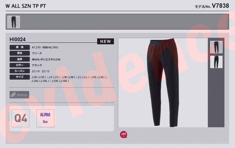 adidas アディダス W ALL SZN TP PT V7838-HI0024 レディース : イーゾーン スポーツ - 通販 ...