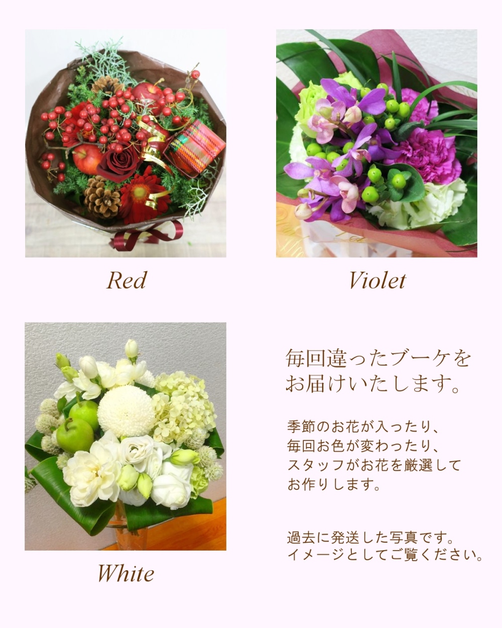 flower(ファッション) 定期便 花「ワンダーブーケ・年間コース flower(ファッション) 定期便 花「ワンダーブーケ・年間コース