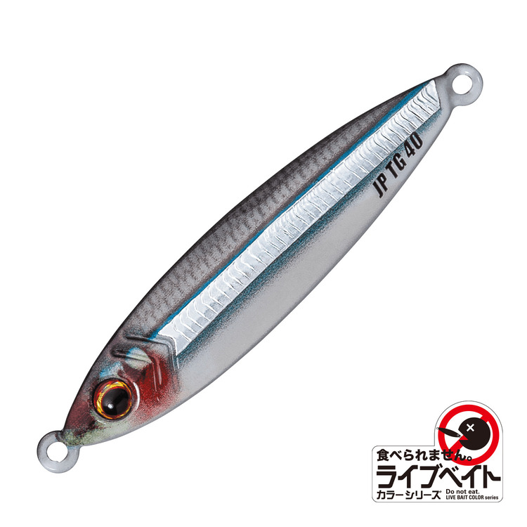 Major Craft メジャークラフト/MAJORCRAFT ジグパラ タングステン 40g JPTG-40L ソルトルアー メタルジグ ...