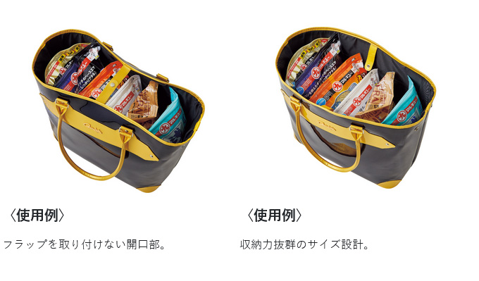 Gamakatsu（がまかつ） 【取り寄せ商品】 GB391 ネイビー