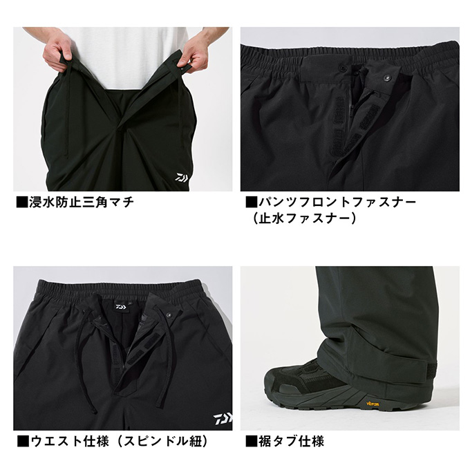 DAIWA（ダイワ） DW-3525 (ネイビー／XL) レインマックス ウインター