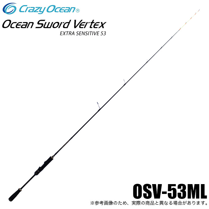 クレイジーオーシャン オーシャンソード ヴァーテックス OSV クレイジーオーシャン オーシャンソード ヴァーテックス OSV