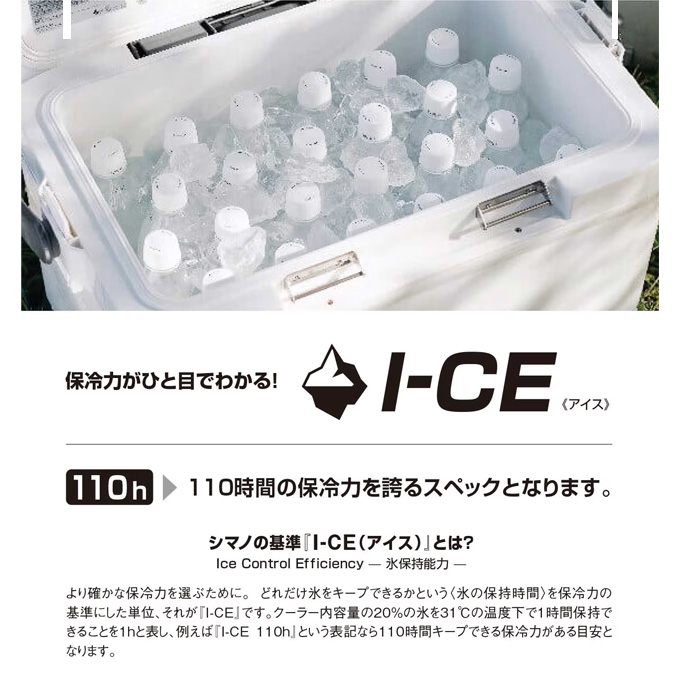 シマノ（SHIMANO） (7)シマノ フィクセル リミテッド 170 (NF-217X