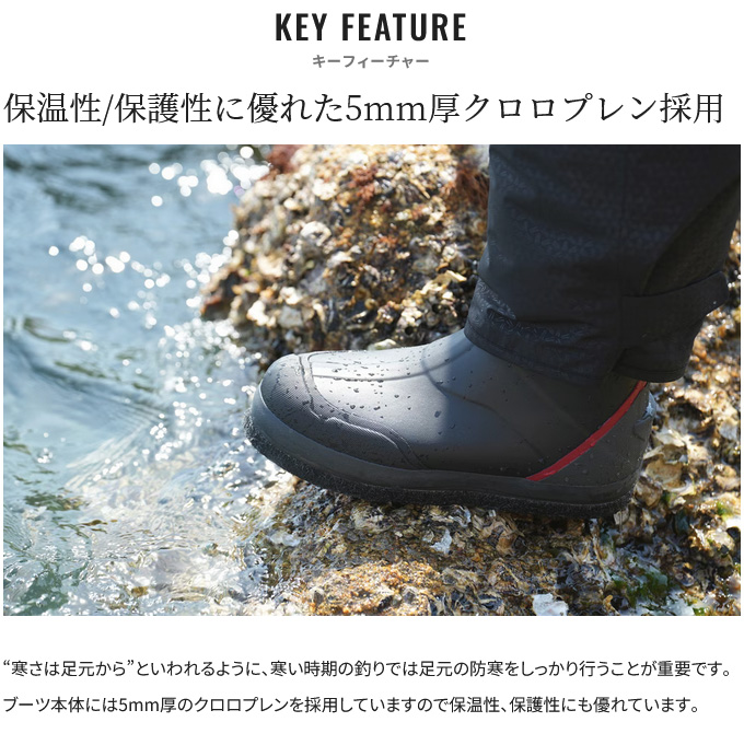 シマノ（SHIMANO） 【取り寄せ商品】 FB-034W (L／ブラックレッド