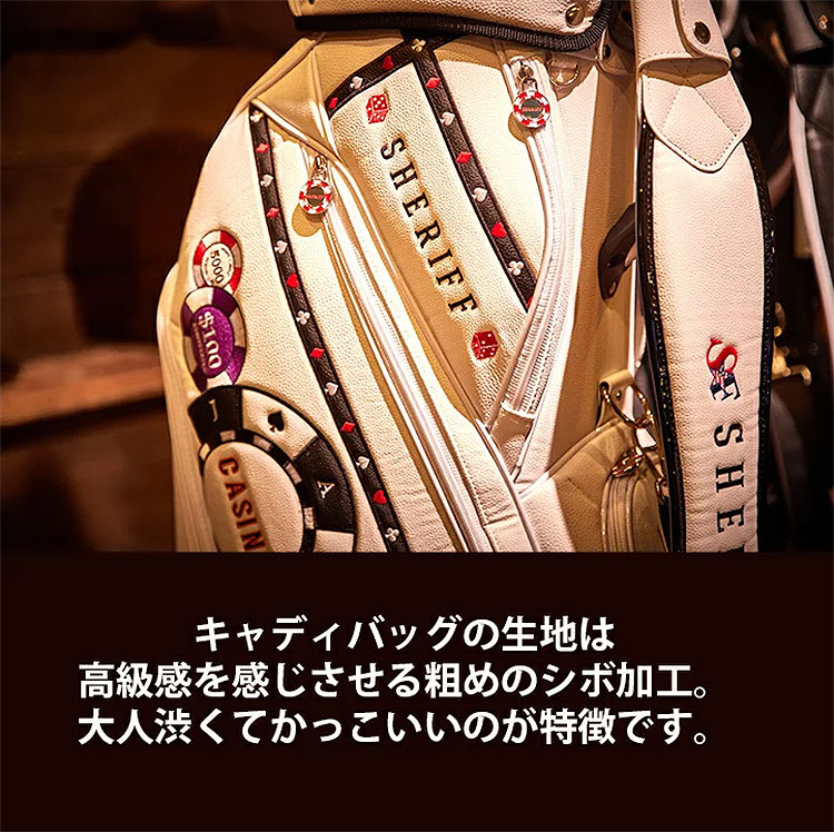 シェリフ SHERIFF STANDARD SCA-008CB カジノシリーズ キャディバッグ 9.0インチ/3.4kg/5分割(セパレーター ...