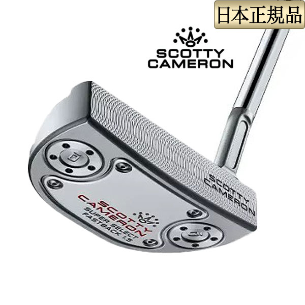 SCOTTY CAMERON タイトリスト Titleist スコッティー・キャメロン 2023 Super Select Fastback 1.5 ファストバック1.5 パター : F ...