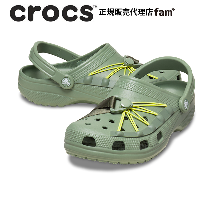 クロックス crocs【メンズ レディース サンダル】Classic Lockdown Clog/クラシック ロックダウン クロッグ/モス× ...