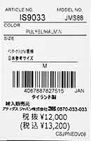 adidas スペイン代表 ユニフォーム「Adidas/アディダス スペイン代表ユニフォーム 2024 アウェイ」(is9033 ...