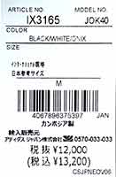 adidas ニューカッスル ユニフォーム「アディダス ニューカッスルユニフォーム 24/25 ホーム」(ix3165) : フットボール ...