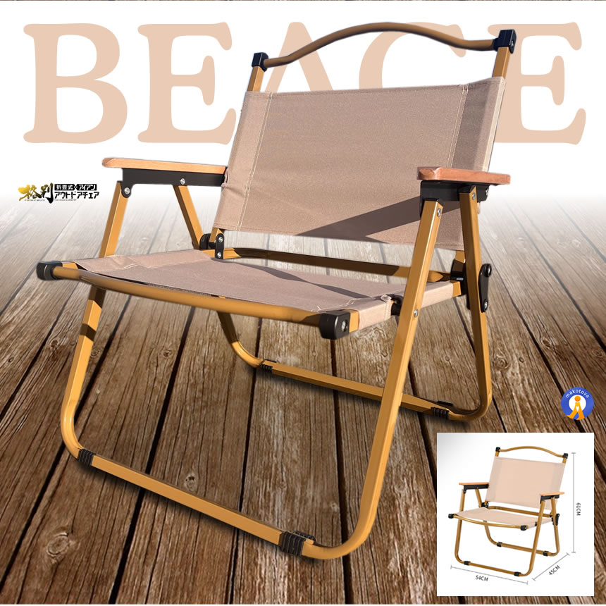 5個セット アウトドア チェア アイアン素材 1人用 折りたたみ キャンプ チェア キャンピング 組立不要 ローチェア キャンプ BBQ レジャー 座椅子 NANAORI 5個セット アウトドア チェア アイアン素材 1人用 折りたたみ キャンプ