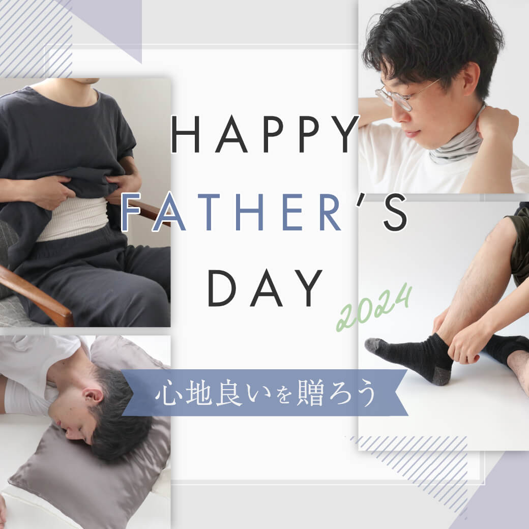 DAIGO yahoo!store（暖かいと涼しいを応援するお店）