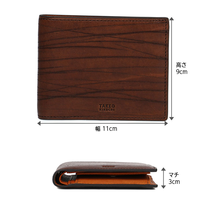 TAKEO KIKUCHI タケオキクチ タケオ キクチ ハーベイ 二つ折り財布