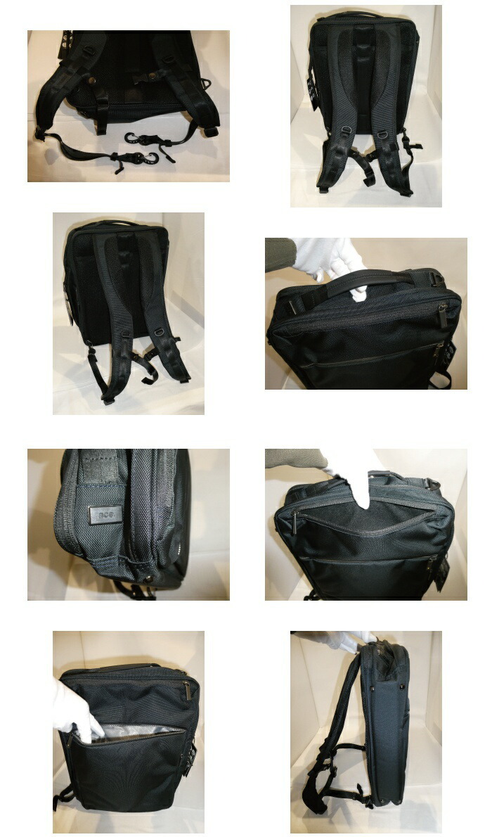 ace. GENE LABEL エース ジーン ガジェタブル CB 3WAY 14リットル B4