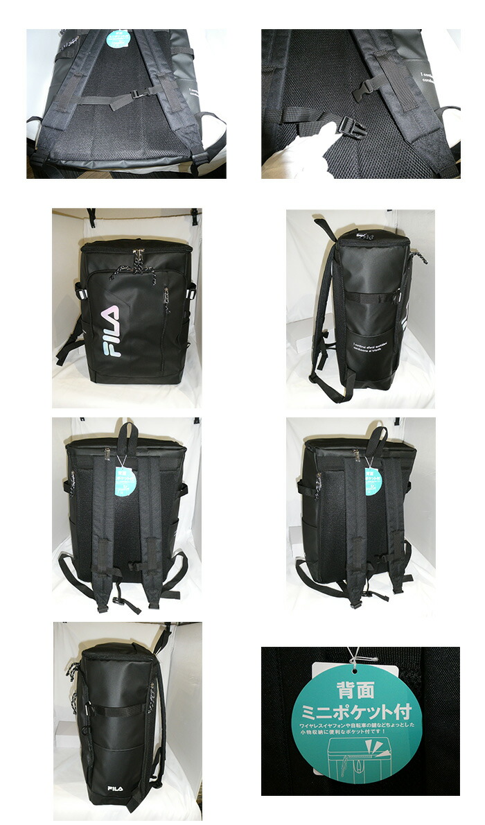 FILA（フィラ） サイン リュックサック リュック 7762 : ファッション