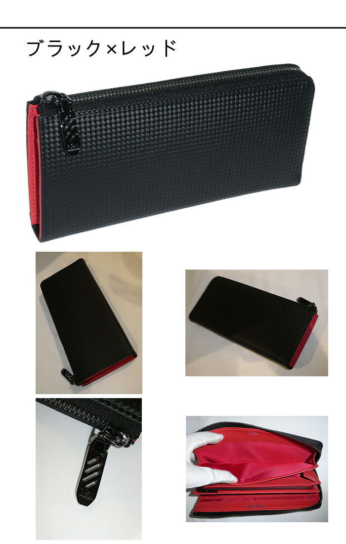 Neu interesse ノイ・インテレッセ SCHATTEN シャッテン2 ハニーセル長