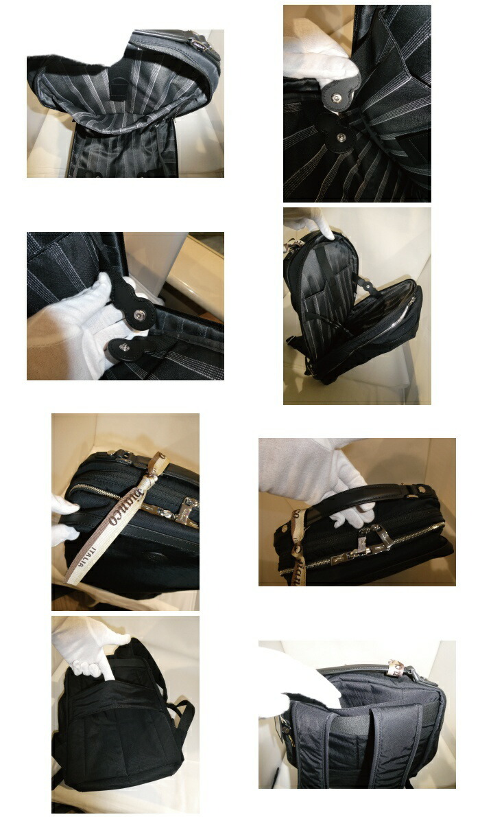 Orobianco（オロビアンコ） センプレ バックパック 13.3インチ対応